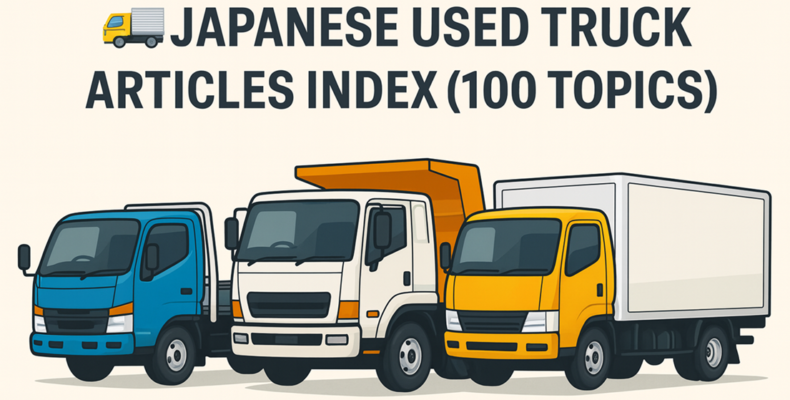 Discover the Power of Japanese Work Vehicles - everycar review