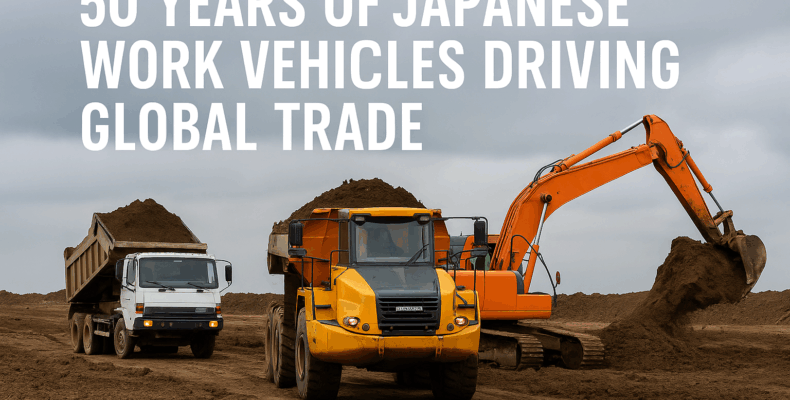 50 Years of Japanese Work Vehicles Driving Global Trade