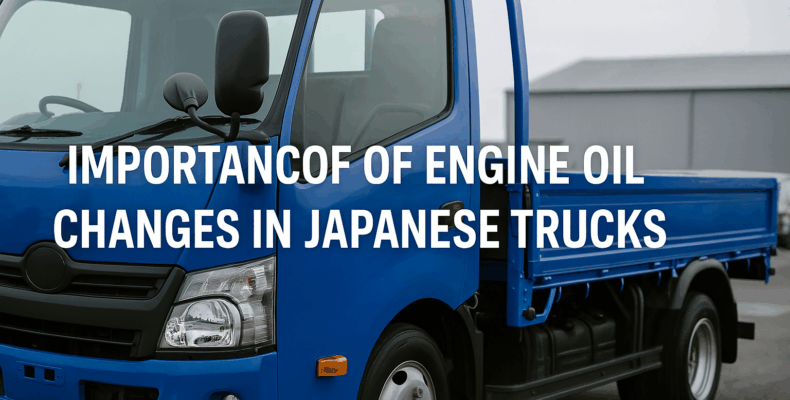 Oil Change In Japan
